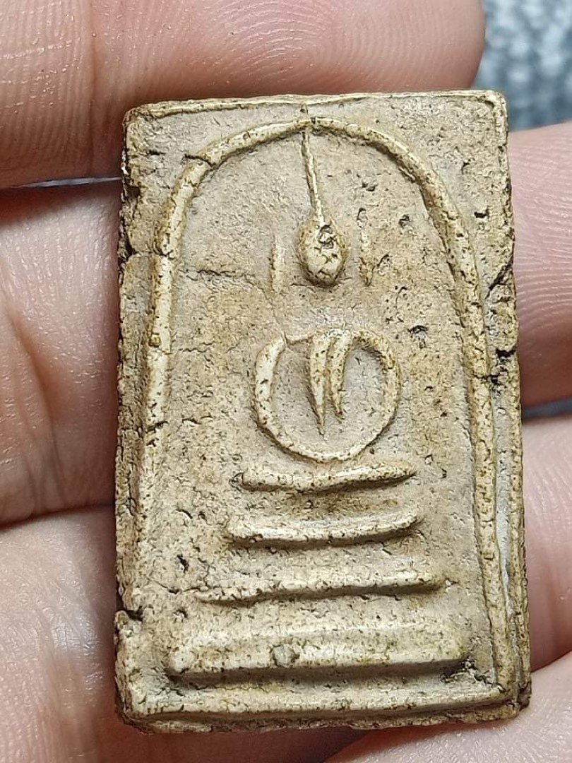 Somdej Bang Khun Prom, Phim Sangkhati, Hobbies & Toys, Memorabilia ...