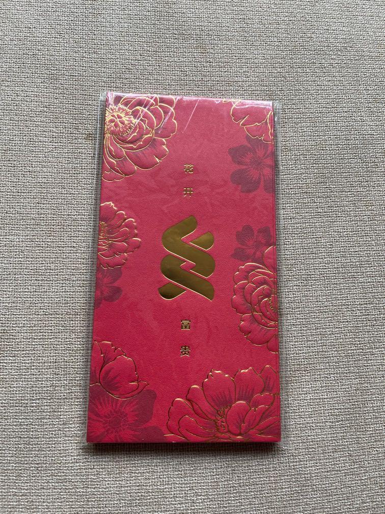 Standard Chartered Red Packet, Hobbies & Toys, Stationery & Craft ...