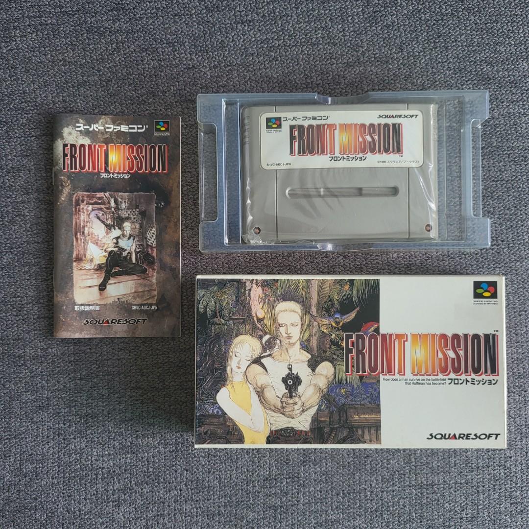 Super Famicom Front Mission, Video Gaming, Video Games, Nintendo on ...