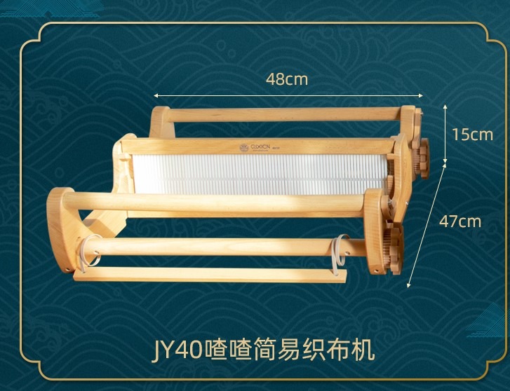 Table loom -beginner loom, rigid heddle loom, hand weaving, band loom ...