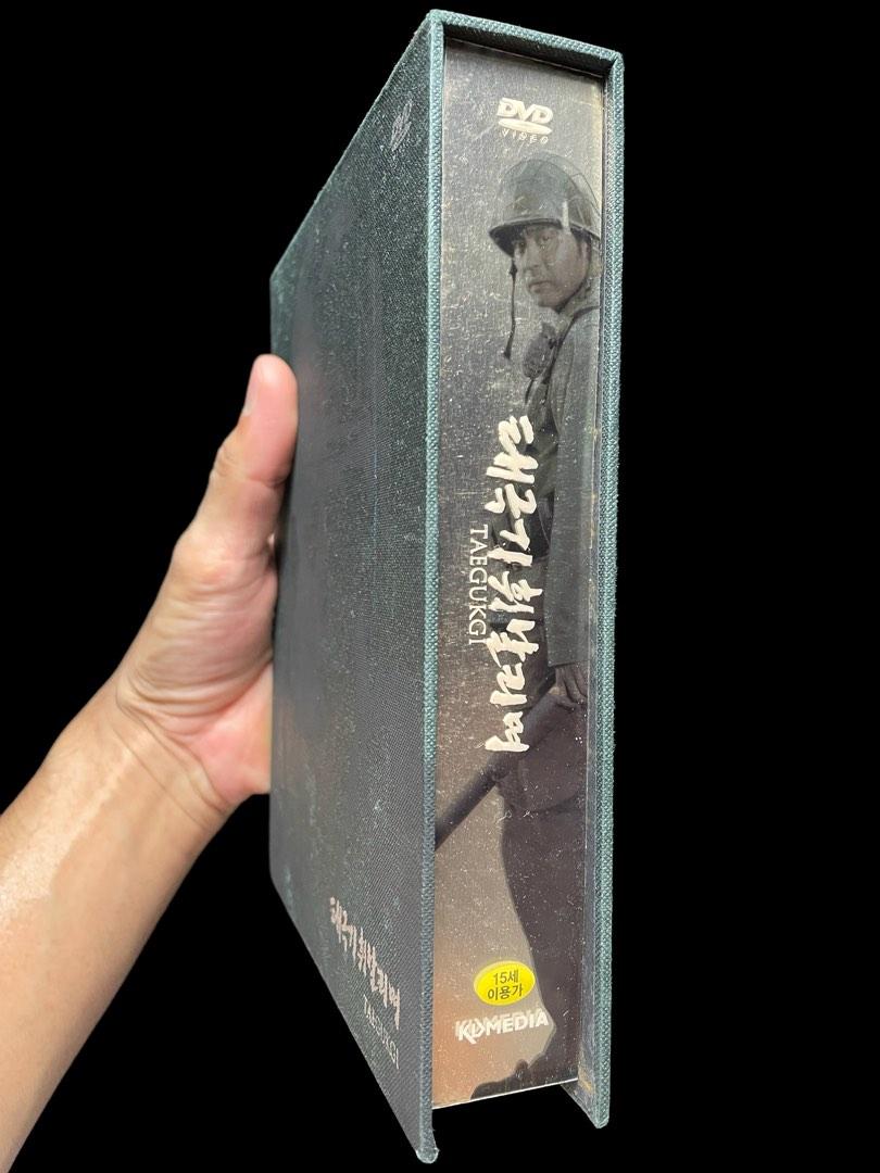 Taegukgi 2004 War Korean Epic Movie Film DVD Boxset, Hobbies & Toys ...