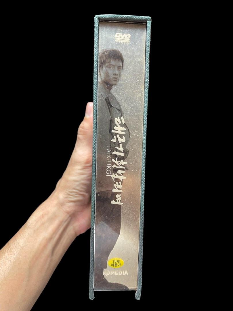 Taegukgi 2004 War Korean Epic Movie Film DVD Boxset, Hobbies & Toys ...