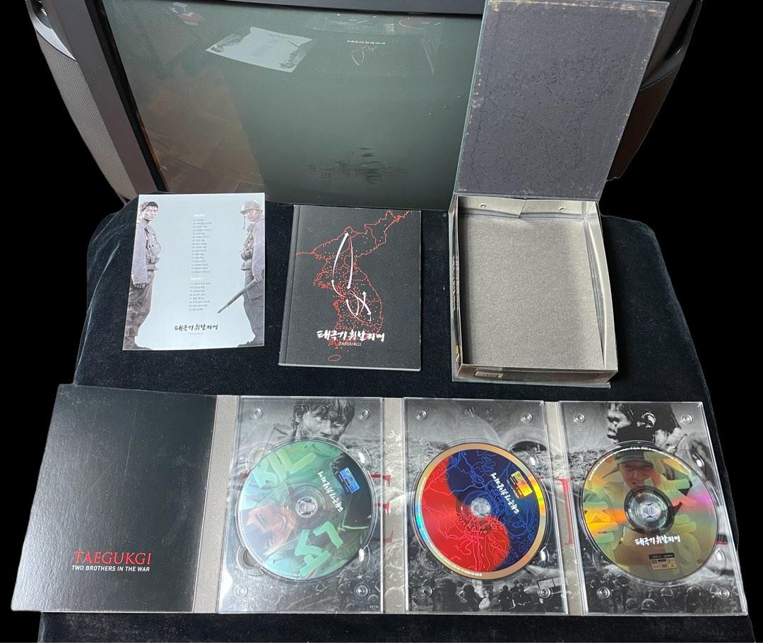 Taegukgi 2004 War Korean Epic Movie Film DVD Boxset, Hobbies & Toys ...