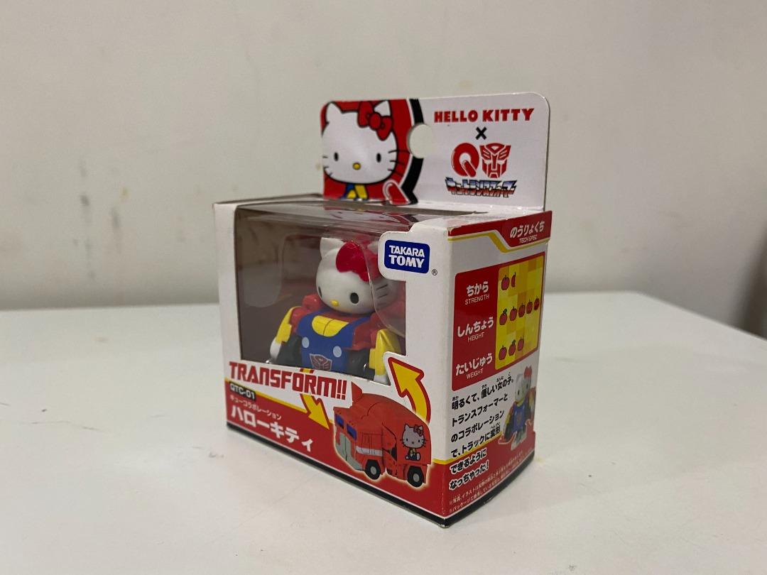 Takara Tomy Hello Kitty x Transformer 變形金剛 車仔, 興趣及遊戲, 玩具 & 遊戲類 - Carousell