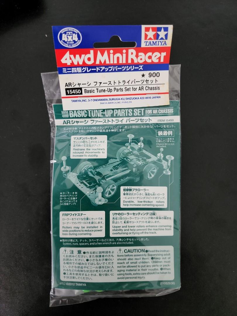 Tamiya Basic Tune-Up Parts Set for AR Chassis, Hobbies & Toys, Toys ...