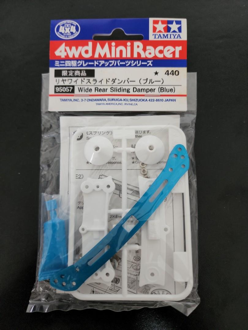 Tamiya Wide Rear Sliding Damper (Blue), Hobbies & Toys, Toys & Games on ...