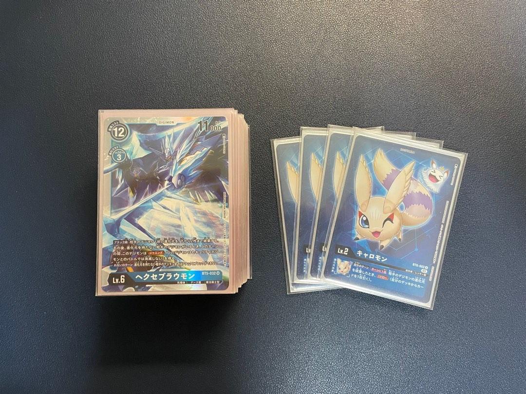 TCG Digimon blue deck, Hobbies & Toys, Toys & Games on Carousell