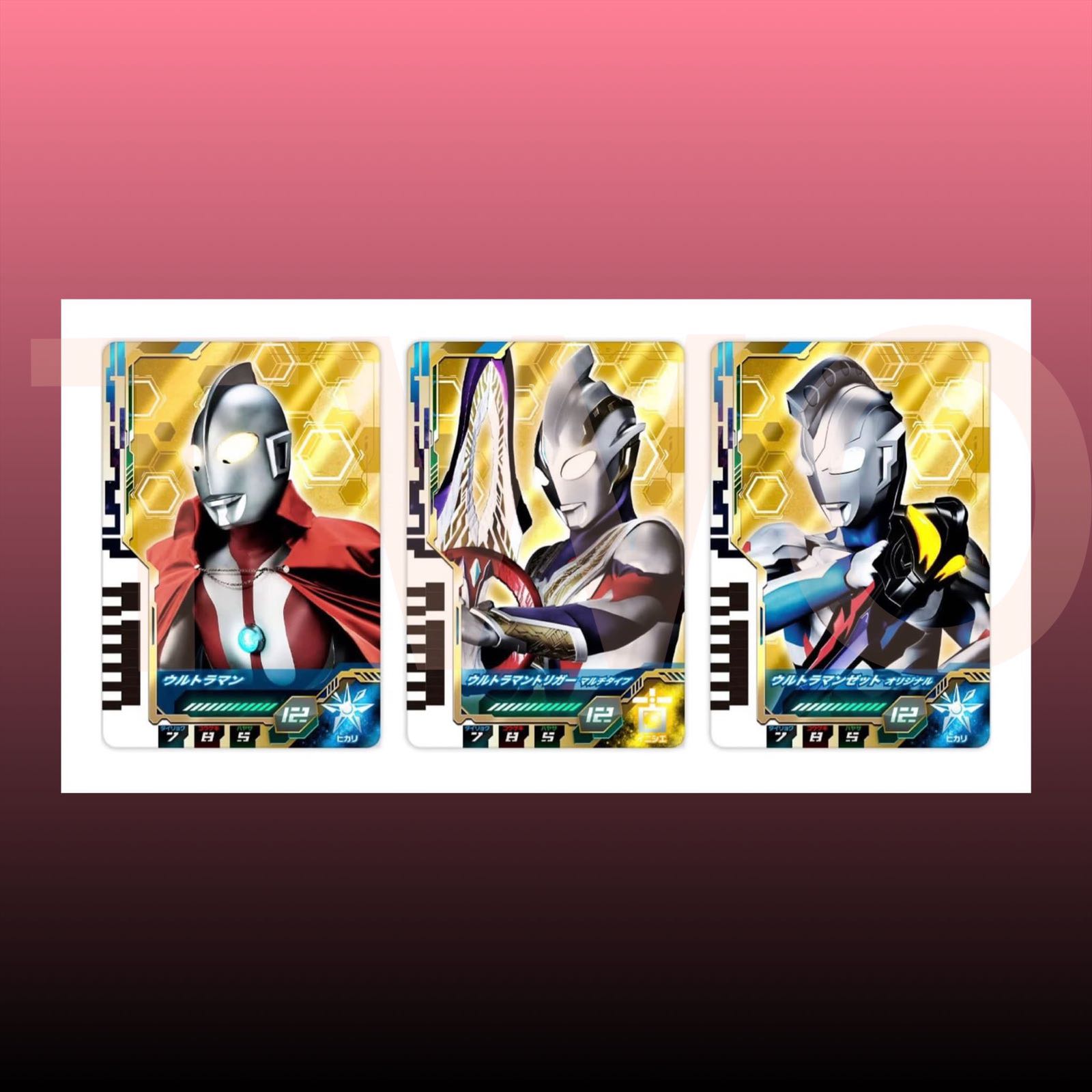 Ultraman Decker DX Ultra Dimension Gold Card Set, Hobbies & Toys, Toys ...