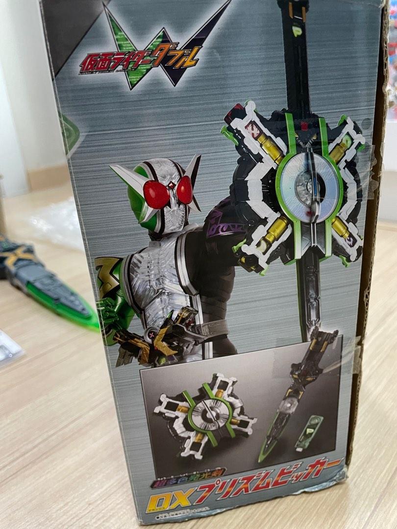 vintage 2010 Bandai Kamen Rider W DX PRISM BICKER masked double shield ...