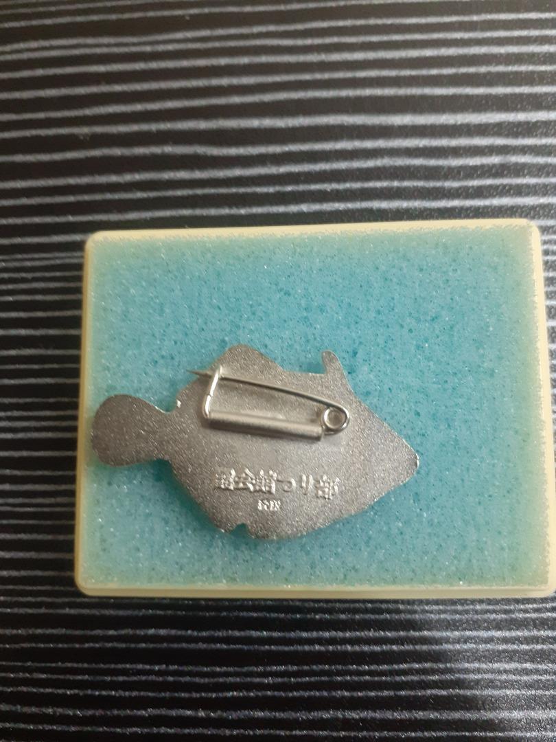 Vintage Fish Pin, Hobbies & Toys, Memorabilia & Collectibles, Vintage ...