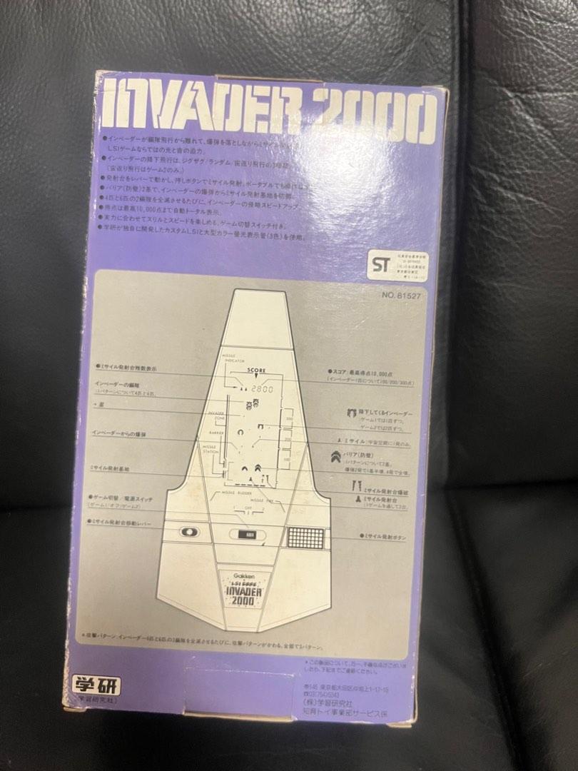 Vintage Gakken LSI Game - Invader 2000, 興趣及遊戲, 玩具 & 遊戲類 - Carousell