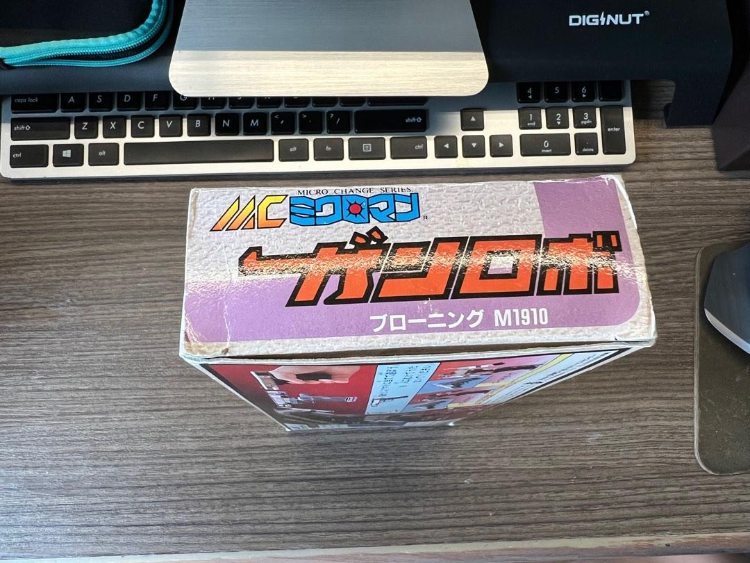 Vintage Micro Change Diaclone Takara Browning M1910 MC07 MC7 pre ...