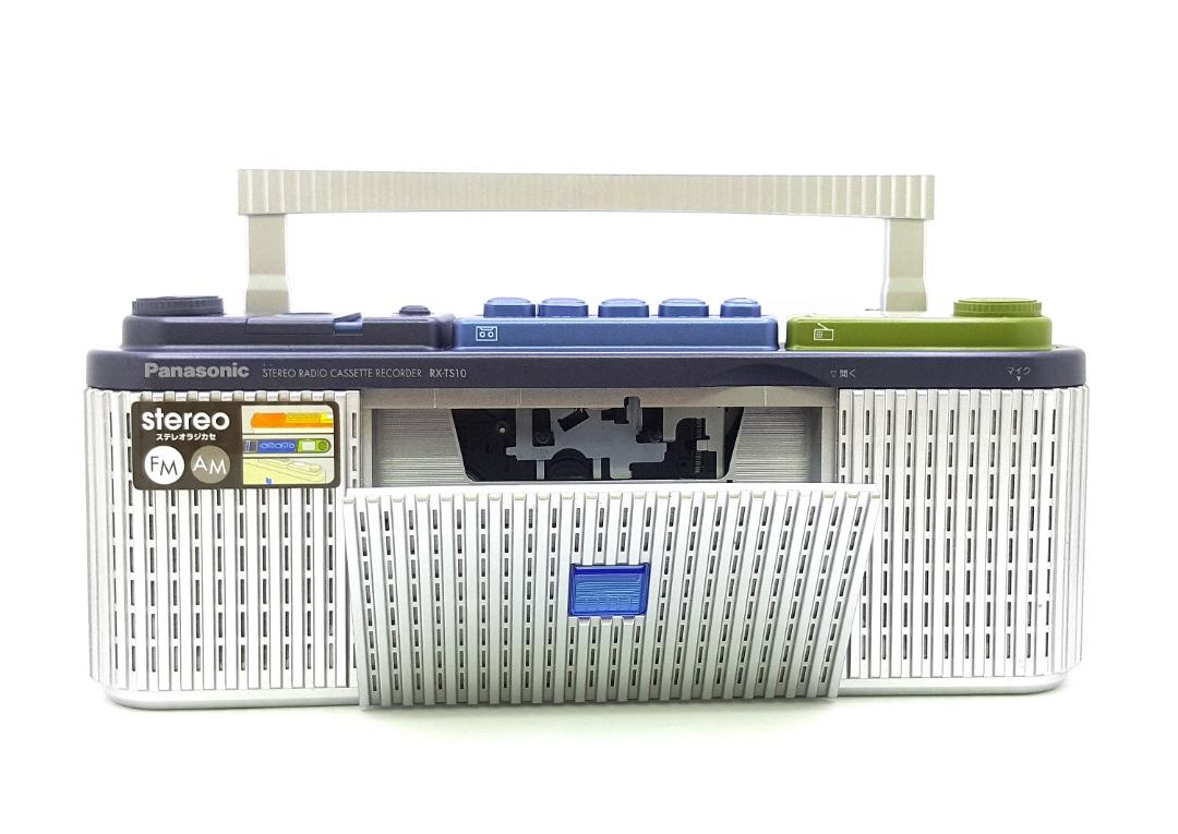 Vintage Panasonic RX TS10 FM/AM Radio Cassette Player Mini Boombox In ...