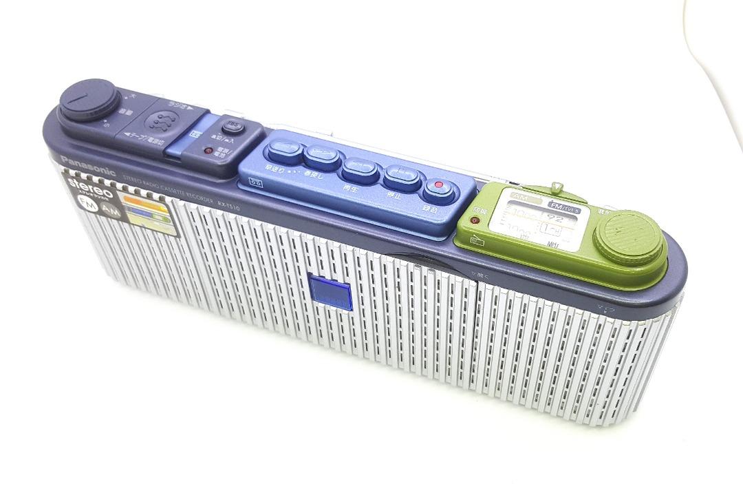 Vintage Panasonic RX TS10 FM/AM Radio Cassette Player Mini Boombox In ...