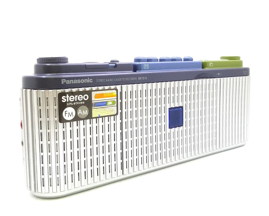 Vintage Panasonic RX TS10 FM/AM Radio Cassette Player Mini Boombox In ...