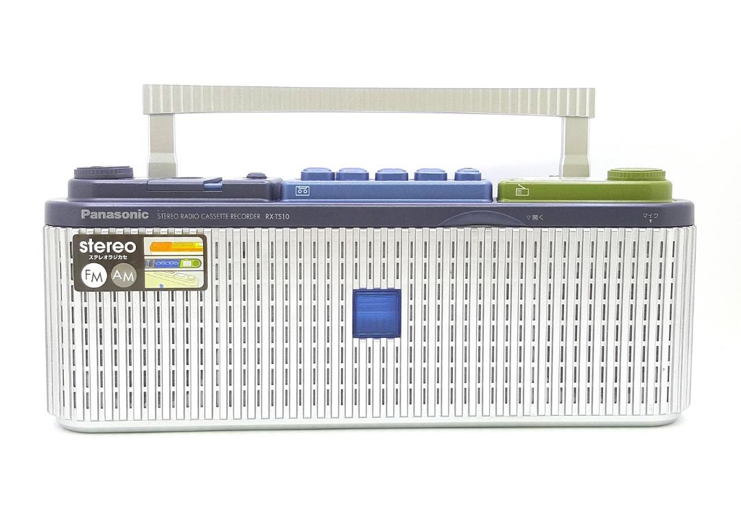 Vintage Panasonic RX TS10 FM/AM Radio Cassette Player Mini Boombox In ...
