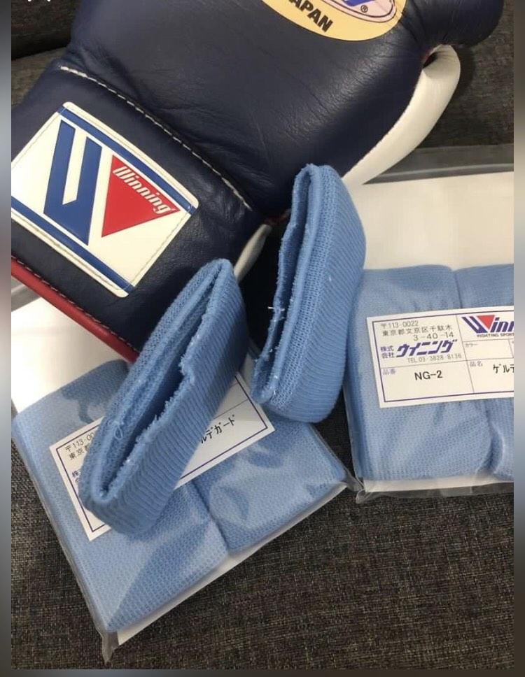 Winning NG2 Knuckle Guard, Sports Equipment, Sports & Games, Combat ...