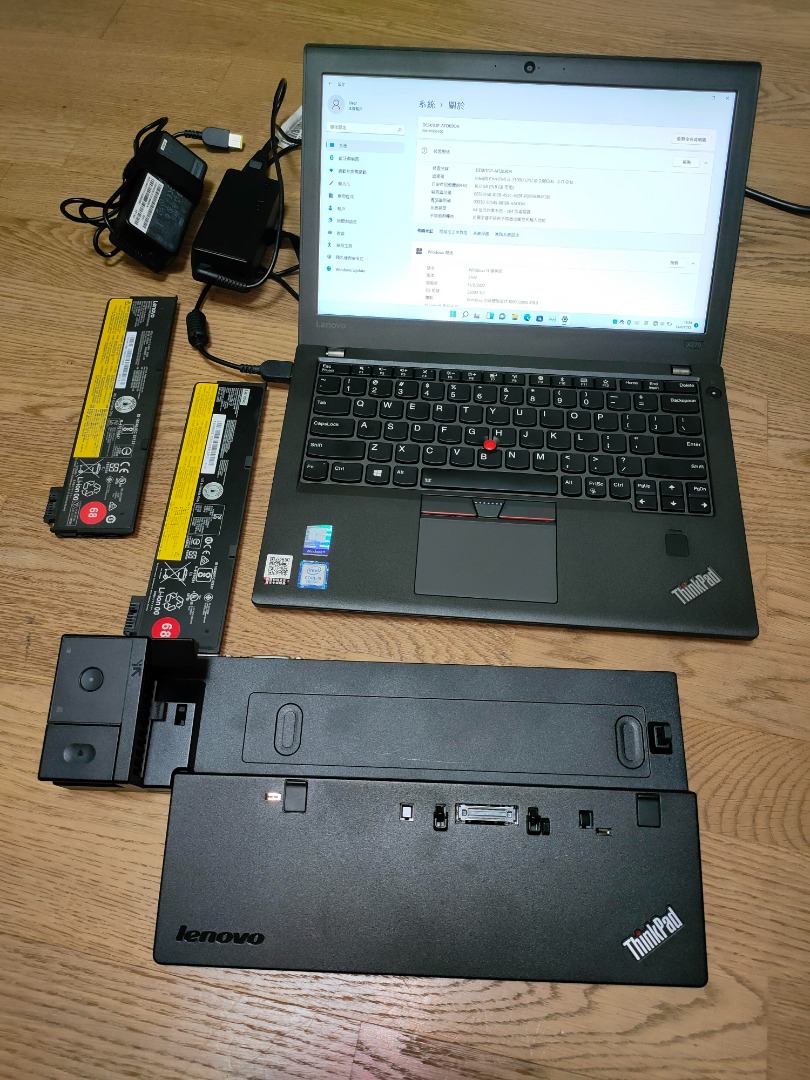 X270 i5-7300U 16GB 256GB SSD, 3 batteries, docking station, 2 chargers ...