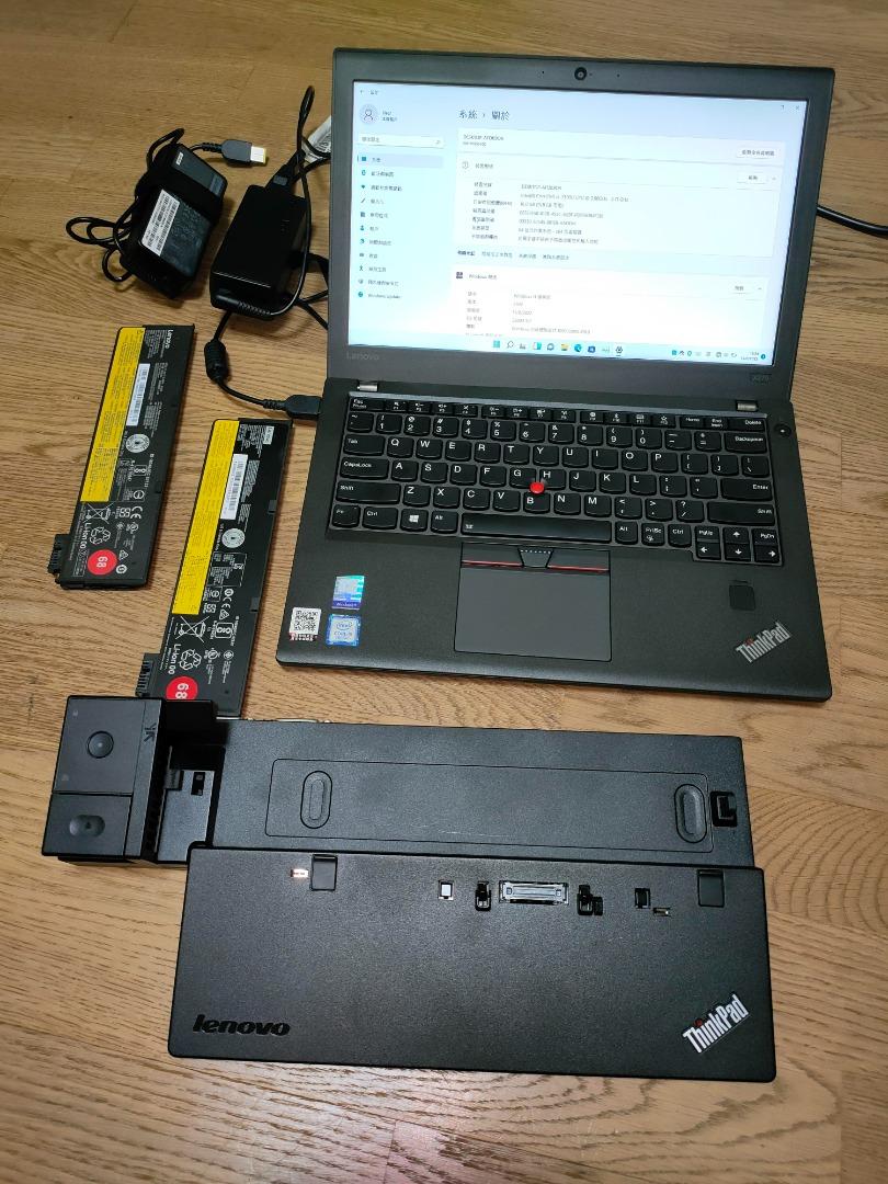 X270 i5-7300U 16GB 256GB SSD, 3 batteries, docking station, 2 chargers ...