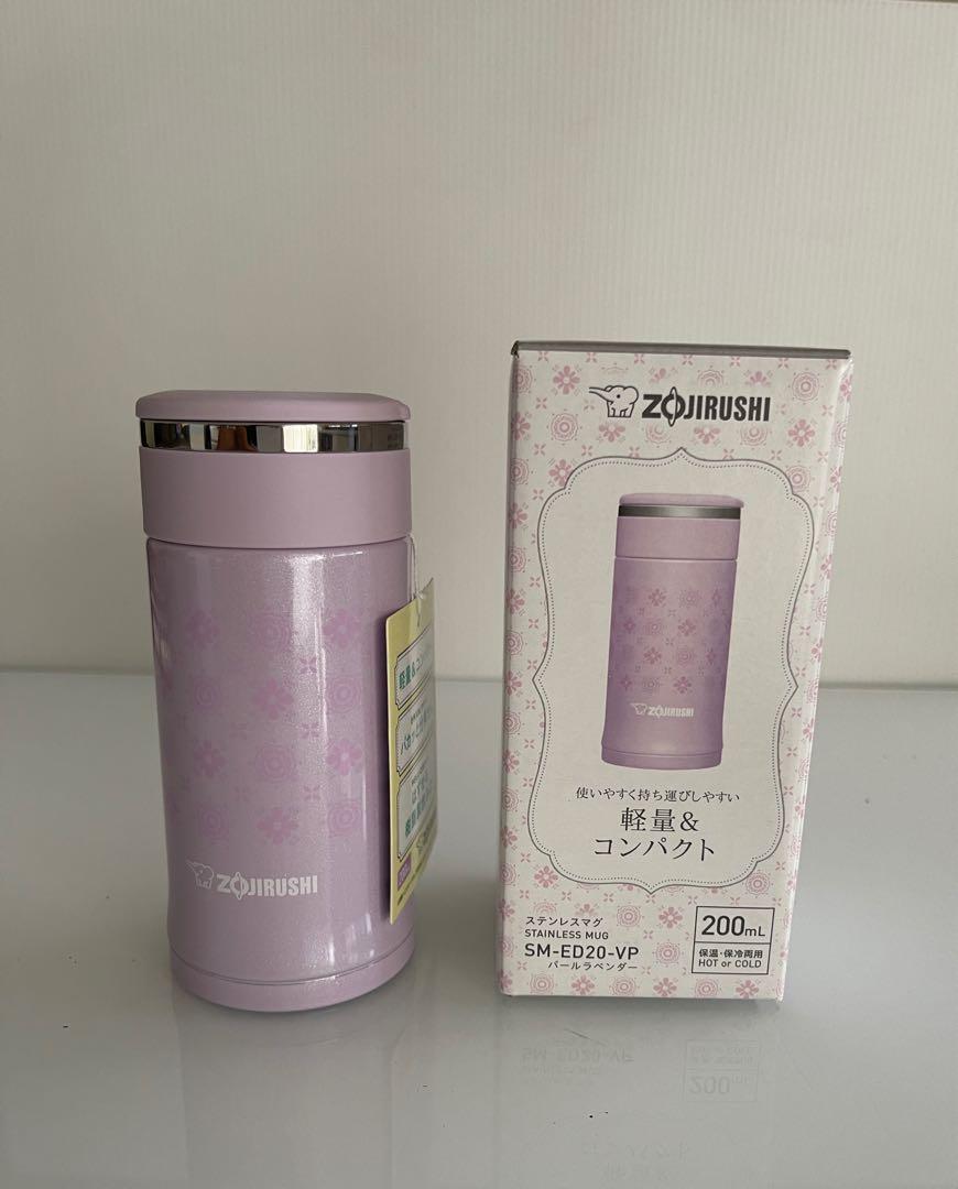 Zojirushi thermal flask tumbler, Furniture & Home Living, Kitchenware ...