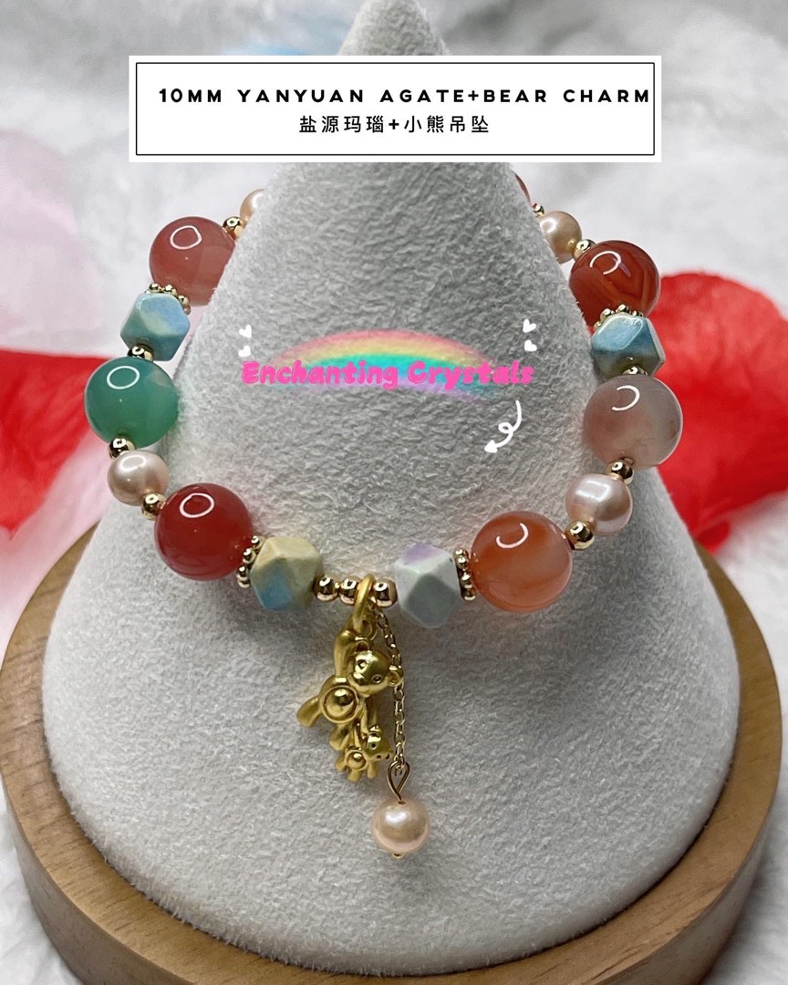 10mm Yan Yuan Agate+Bear Charm (Push Pull Chain) with gold hardware ...