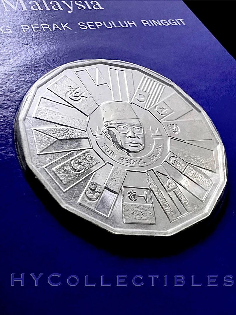 1980 RM1 Commemorative coin, Hobbies & Toys, Collectibles & Memorabilia ...