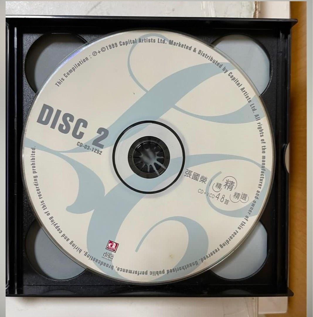 張國榮-2CD+VCD 精精精選48首 專輯 附側紙 齊料 新淨, 興趣及遊戲, 音樂、樂器 & 配件, 音樂與媒體 - CD 及 DVD - Carousell