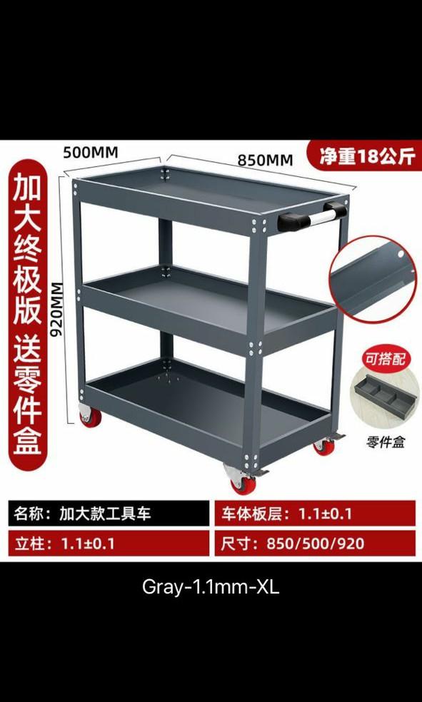 3 layer trolley, Furniture & Home Living, Furniture, Shelves, Cabinets ...