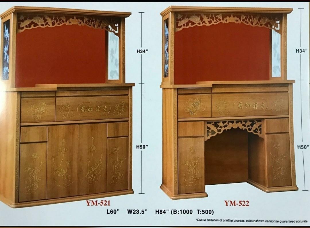 4ft altar table with top, Furniture & Home Living, Furniture, Other ...