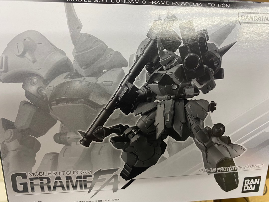 （包順豐智能櫃）全新 魂限 行版 機動戰士高達 G-FRAME FA PROTOTYPE KAMPFER 京寶梵, 興趣及遊戲, 玩具 ...