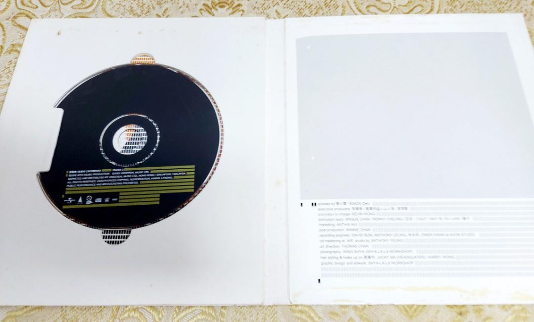 張國榮 黃耀明 cross over cd 絕版 （欠歌詞）平售, 興趣及遊戲, 音樂、樂器 & 配件, 音樂與媒體 - CD 及 DVD ...