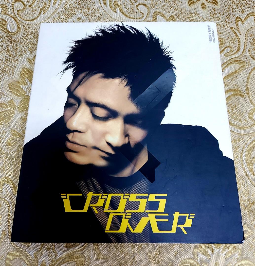 張國榮 黃耀明 cross over cd 絕版 （欠歌詞）平售, 興趣及遊戲, 音樂、樂器 & 配件, 音樂與媒體 - CD 及 DVD ...