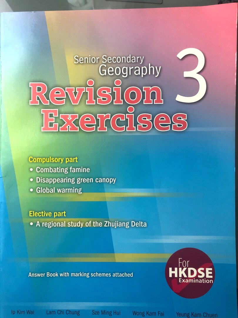 全新 Geography Revision Exercise 3 for HKDSE, 興趣及遊戲, 書本 & 文具, 書本及雜誌 - 補充練習 - Carousell
