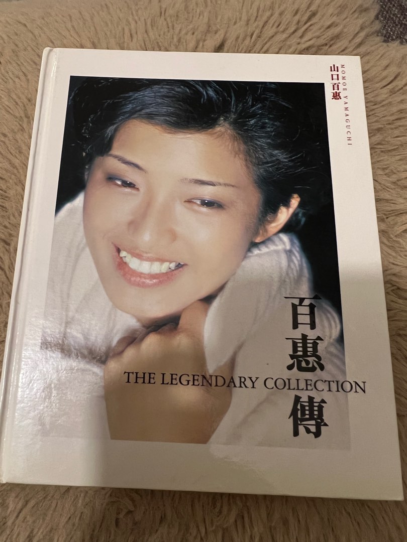 山口百惠 Momoe Yamaguchi 百惠傳 The Legendary Collection 興趣及遊戲 音樂樂器 And 配件 音樂與媒體 Cd 及 Dvd Carousell