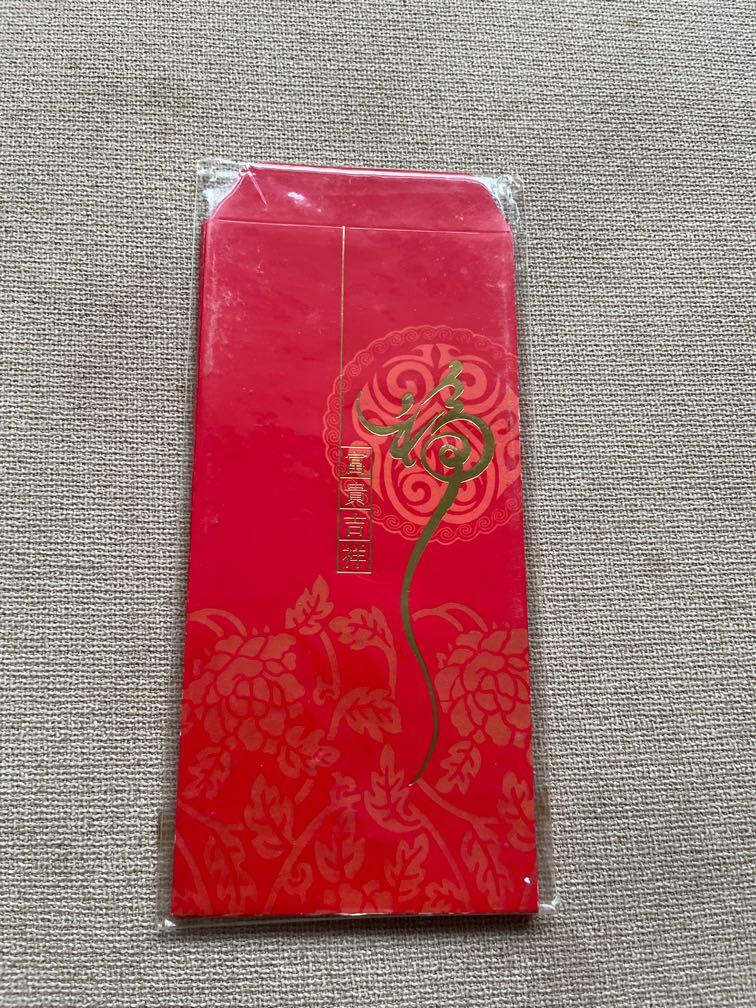 AIA Red Packet (6 pieces), Hobbies & Toys, Stationery & Craft, Other ...