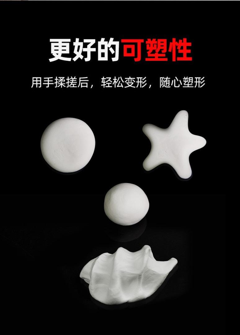 Air conditioning hole sealing glue / plugging wall hole artifact / hole ...