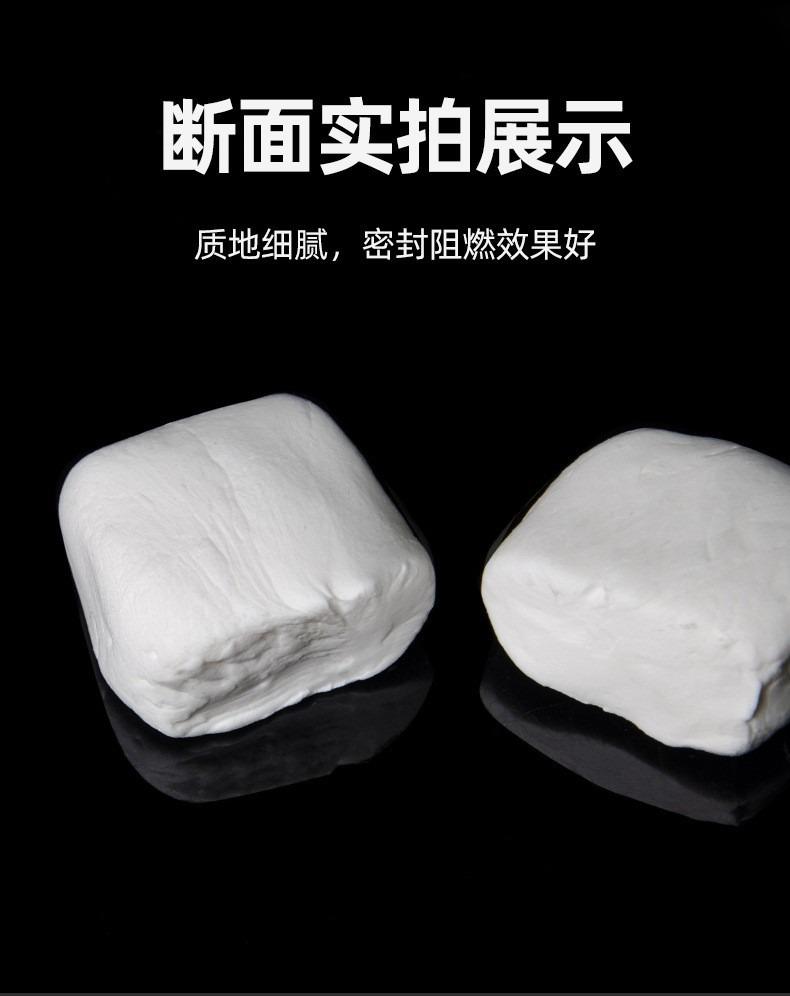 Air conditioning hole sealing glue / plugging wall hole artifact / hole ...