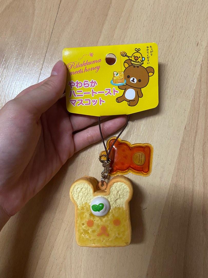 Assorted Rare Rilakkuma Squishies, Hobbies & Toys, Toys & Games on ...