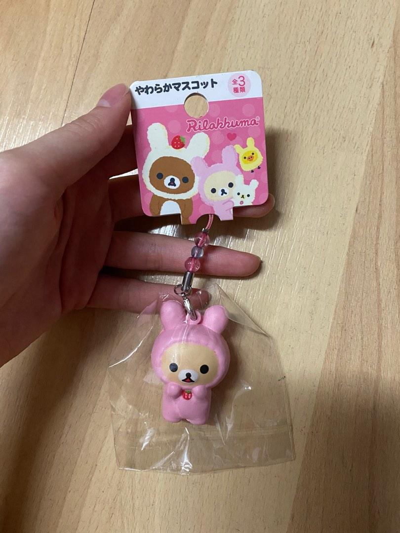 Assorted Rare Rilakkuma Squishies, Hobbies & Toys, Toys & Games on ...