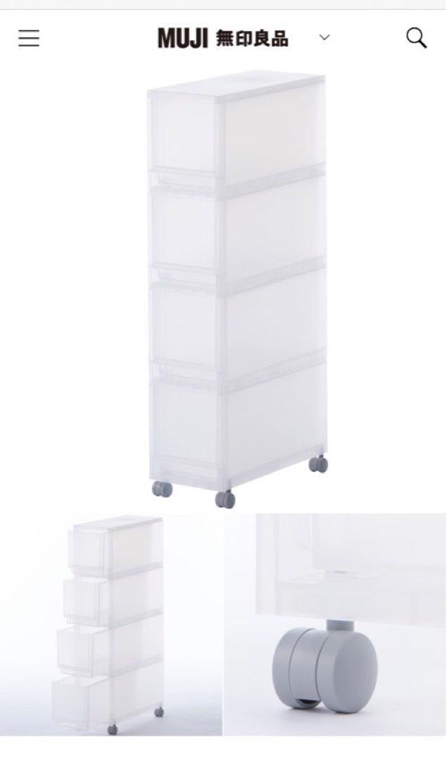 Authentic Muji PP 4 drawers unit with castor, Furniture & Home Living ...