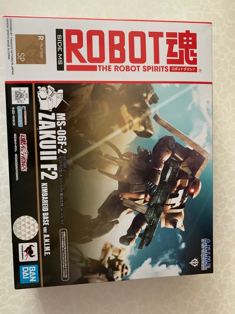 Bandai Brand New Robot Spirits/Damashii MS-06F2 Zaku II F2 Kimbareid ...
