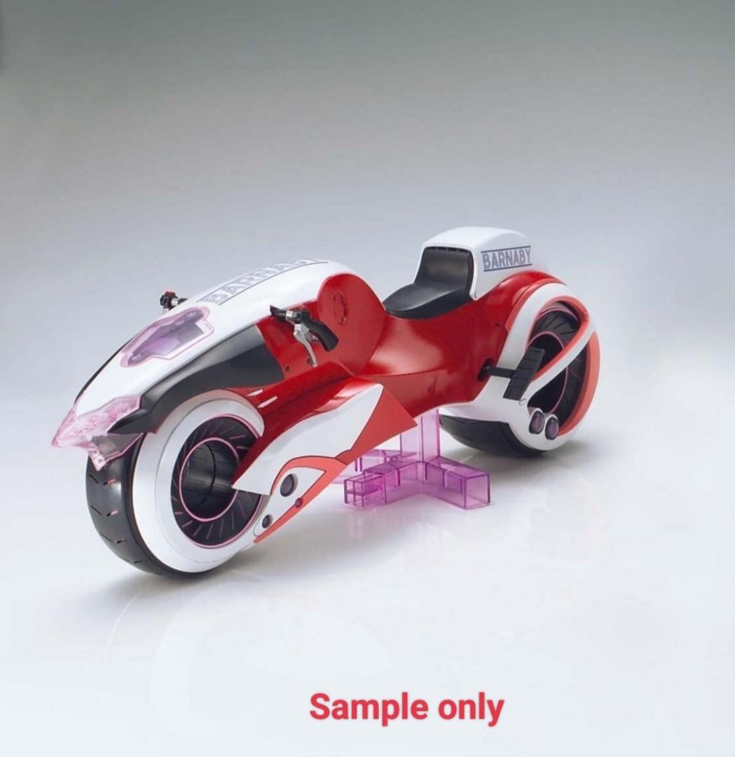 Bandai Figure Rise 6 Tiger & Bunny Double Chaser Model Kit ( Figure not ...