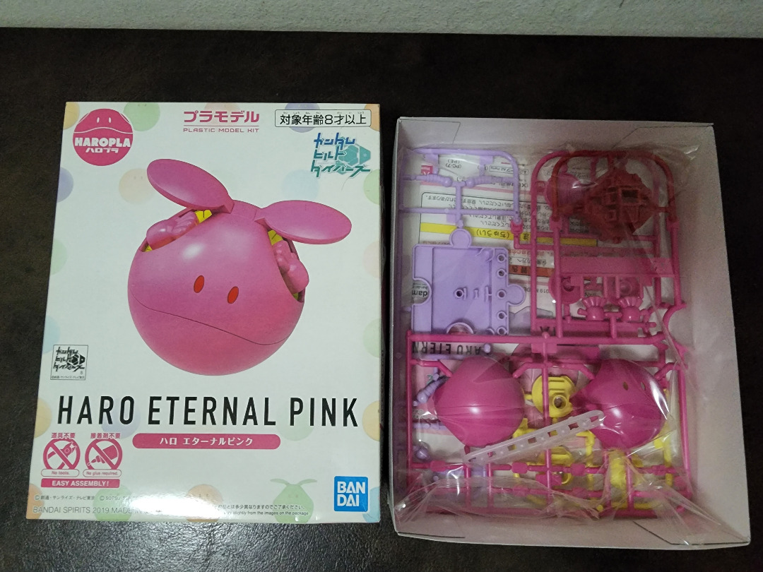 Bandai Haropla: Haro Eternal Pink, Hobbies & Toys, Toys & Games on ...