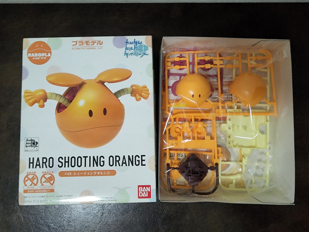 Bandai Haropla: Haro Shooting Orange, Hobbies & Toys, Toys & Games on ...