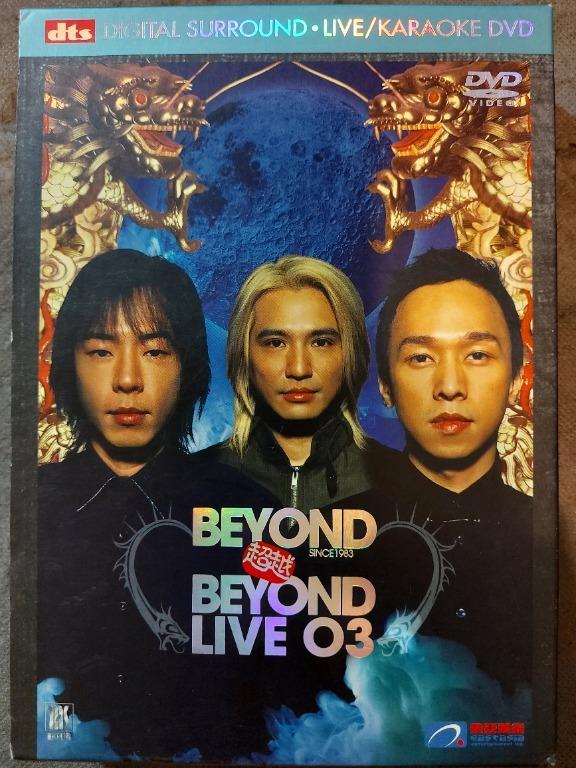 BEYOND - 超越 BEYOND LiVE 03 演唱會 卡拉ok 雙 DVD (03年 舊版, 連紙套), 興趣及遊戲, 音樂、樂器 & 配件, 音樂與媒體 - CD 及 DVD ...