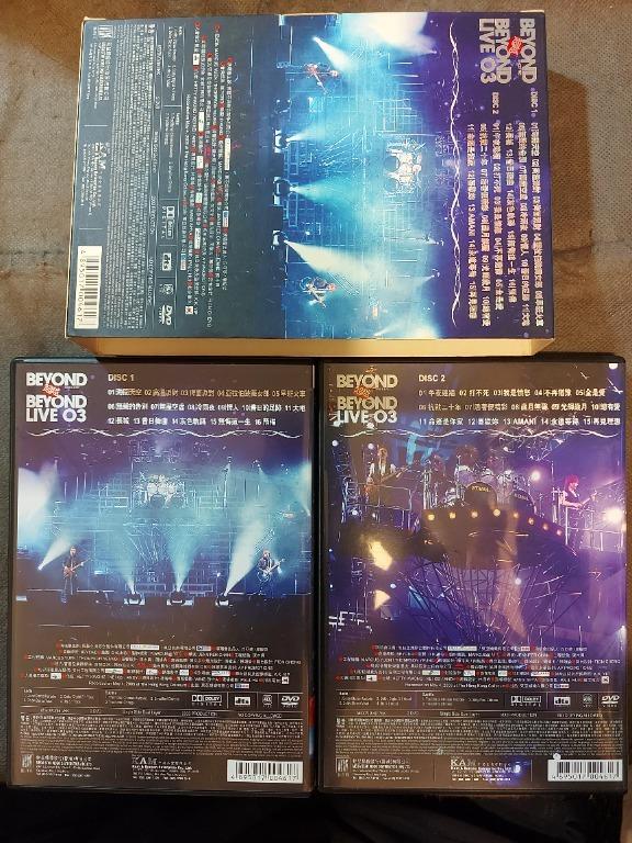BEYOND - 超越 BEYOND LiVE 03 演唱會 卡拉ok 雙 DVD (03年 舊版, 連紙套), 興趣及遊戲, 音樂、樂器 ...