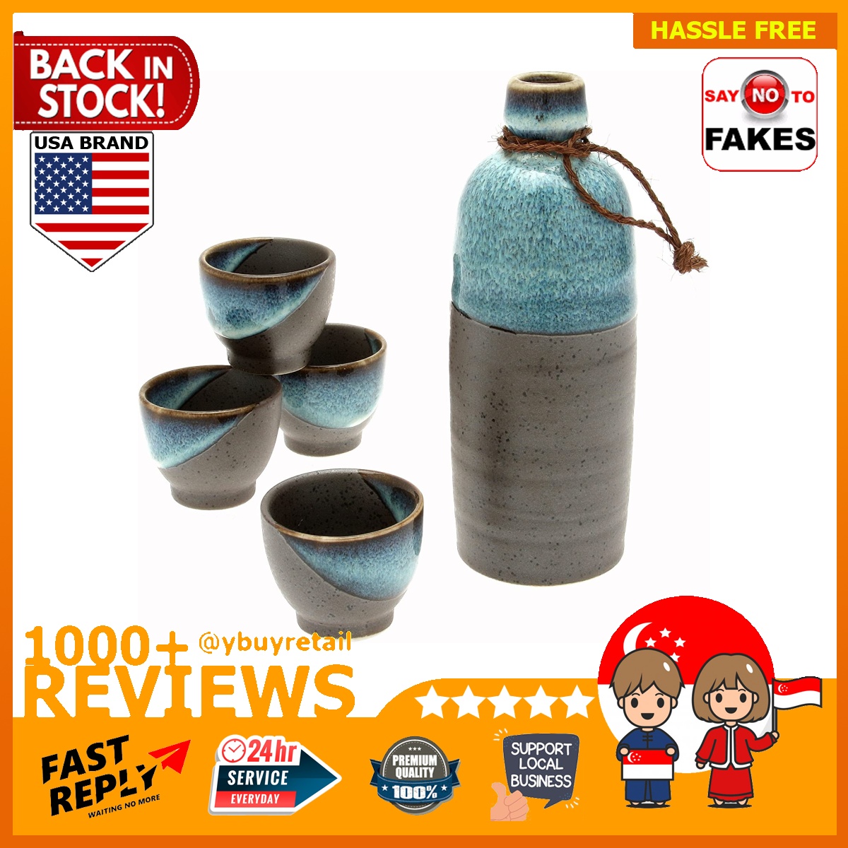 [BML] MADE IN JAPAN Kotobuki Japanese Sake Set, Kuro Iga"Black Sand ...