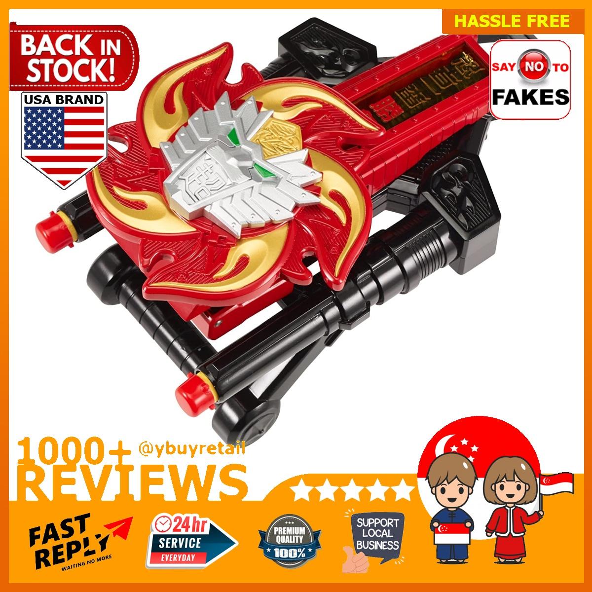 [BML] Power Ranger Super Ninja Steel Lion Fire Battle Morpher DX, Lion ...