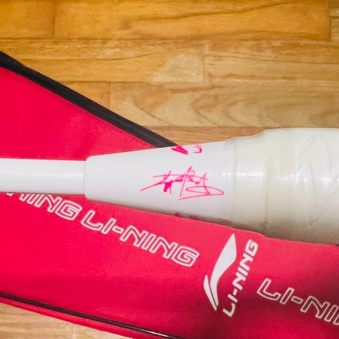 [Bundle] Brand New Li Ning Aeronaut H Huang Yaqiong Signature Limited ...