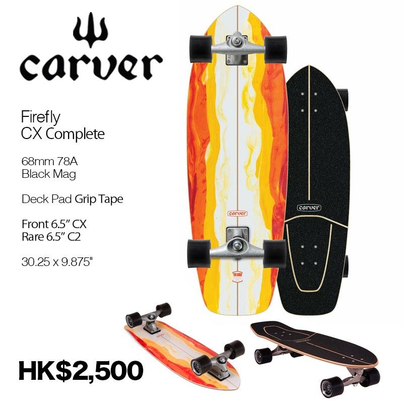 Carver Firefly Surf Skate CX Complete, 運動產品, 其他運動配件 - Carousell